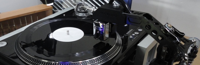 DESKTOP VINYL RECORD CUTTER — AudioTechnology