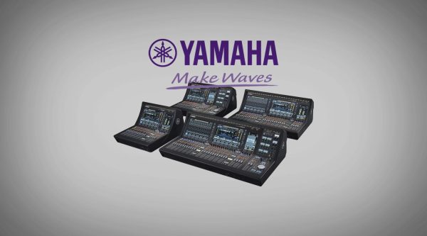 Yamaha DM7 Series — AudioTechnology